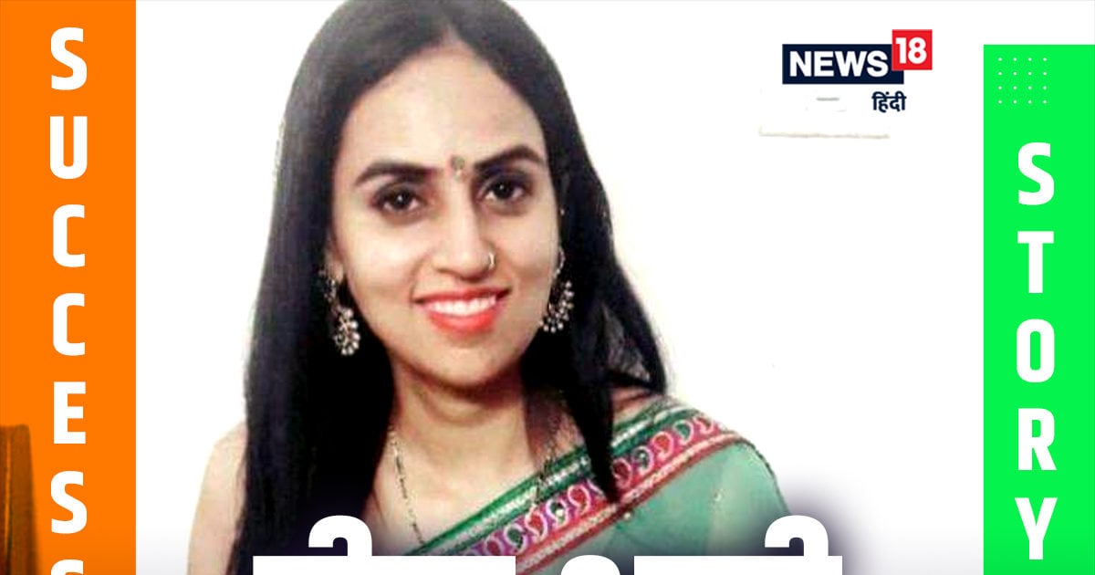 UP PCS 2021: तीन बच्चों की मां हैं दीपा भाटी, PCS परीक्षा पास करके बनीं ...