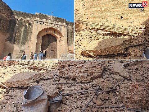 प्रसिद्ध भटनेर दुर्ग की दीवार ढही: बिहार के 6 मजदूर दबे, एक की मौके पर ...