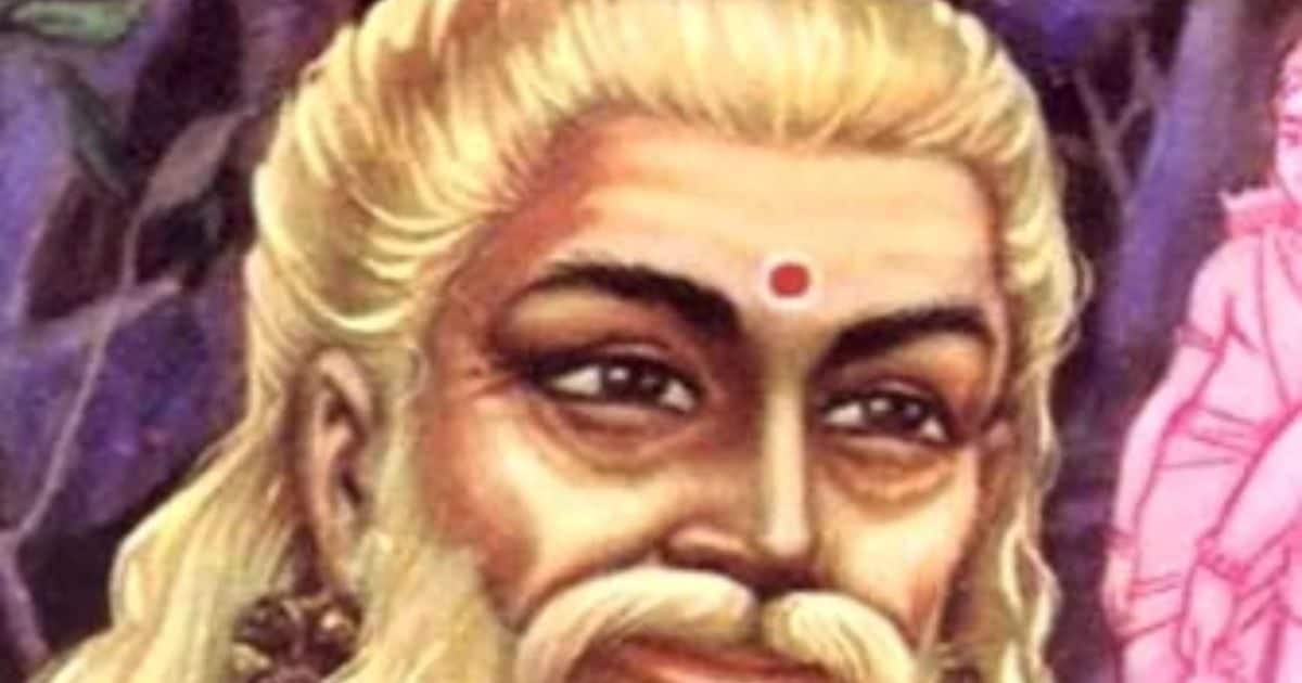 Trishanku Swarg: इंद्र देव के क्रोध के कारण ऋषि विश्वामित्र ने बनाया था ...