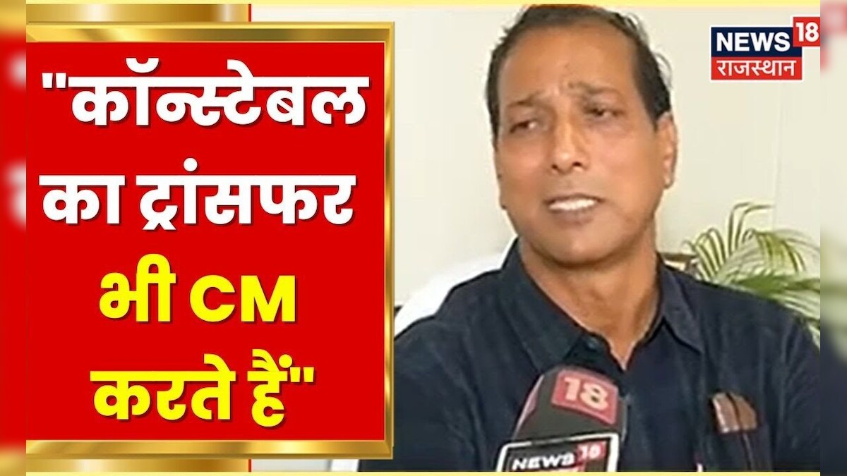 Rajasthan Minister Rajendra Gudha का बयान, बोले 'प्रदेश में पॉवर पूरी ...