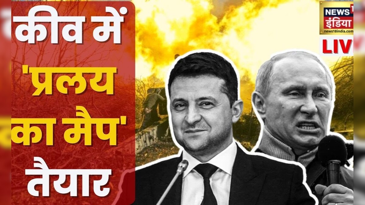 Russia Ukraine Conflict | Ramzan Kadyrov | Putin Vs Zelenskyy | America ...