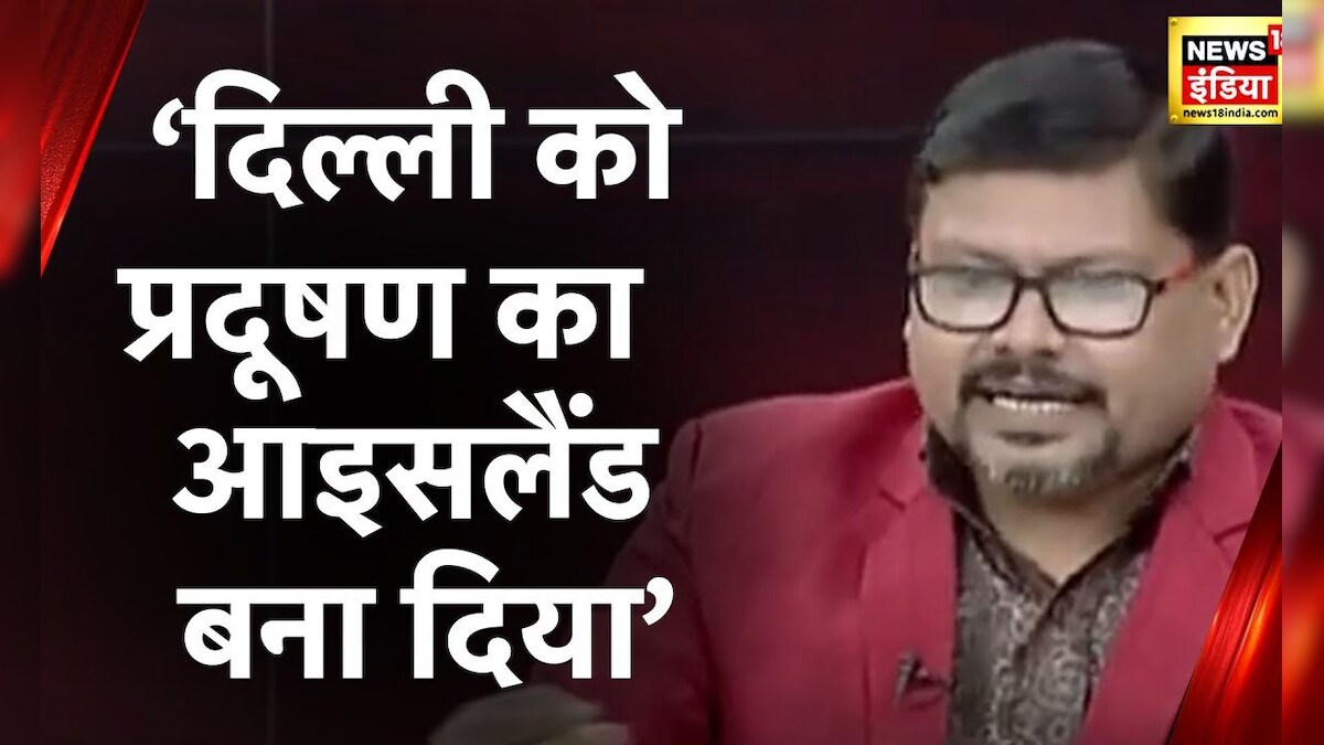 कवि Binit Pandey MCD चुनाव के लिए AAP के नेता घूम घूम के दिल्ली का ...