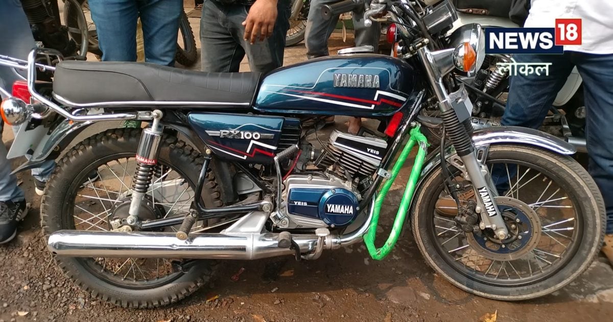 OMG! देसी जुगाड़ से दो भाइयों ने Yamaha RX100 को दी नई पहचान, लोग हुए ...