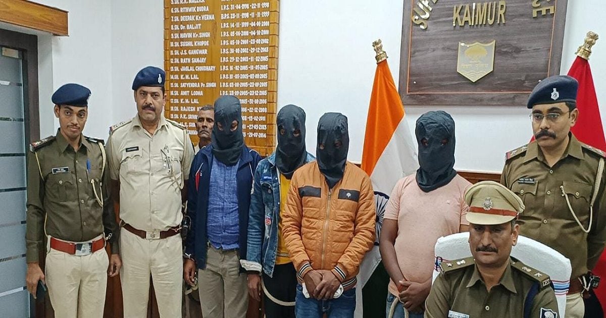 कैमूर में 2200 राउंड कारतूस के साथ चार आर्म्स सप्लायर गिरफ्तार, UP से ...