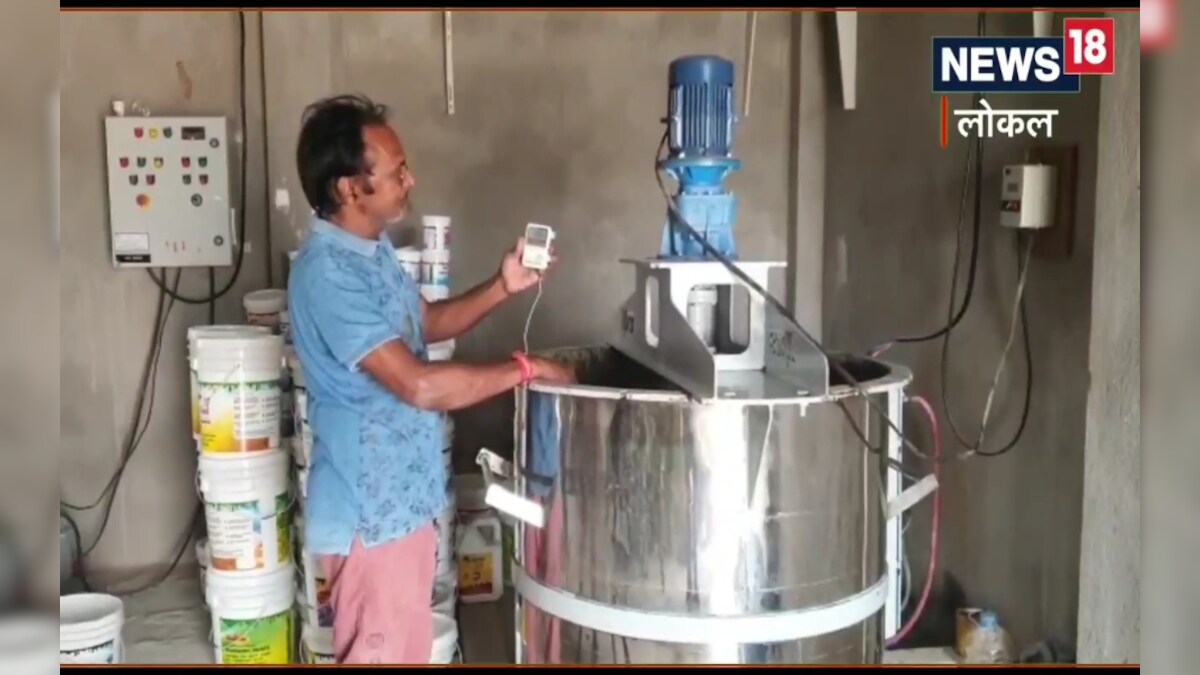 Good News: बिहार में गाय के गोबर से बन रहा पेंट, जानें इसकी खासियत ...