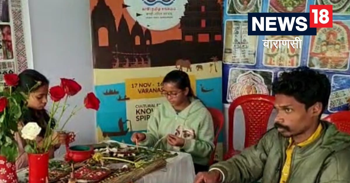 Varanasi News: काशी में तैयार होगी तमिलनाडु की मशहूर 'मणिक्य माला ...