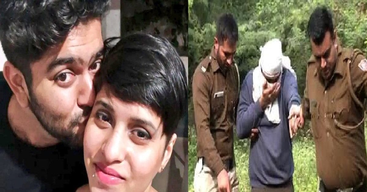 Shraddha Walker Murder Case: हिमाचल में दिल्ली पुलिस की दस्तक, तोष गांव ...