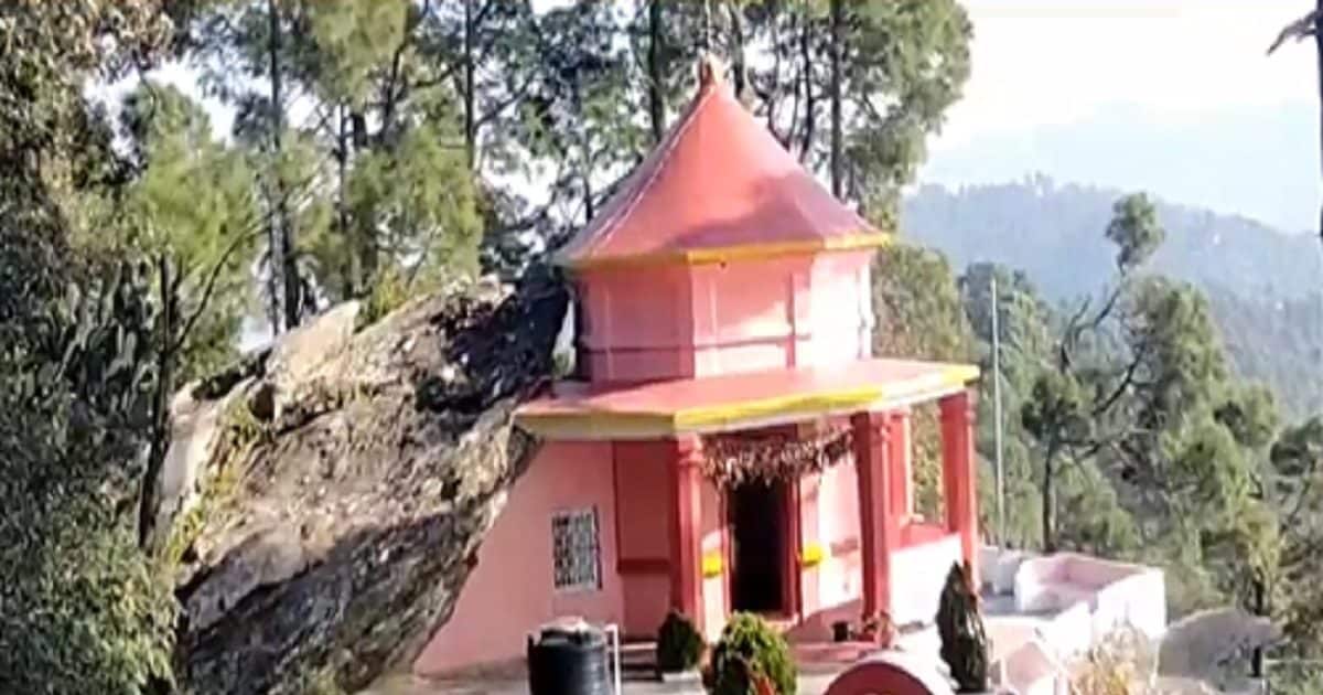 Almora news: अल्मोड़ा के इस इलाके में हैं अद्भुत शक्तियां, NASA ...