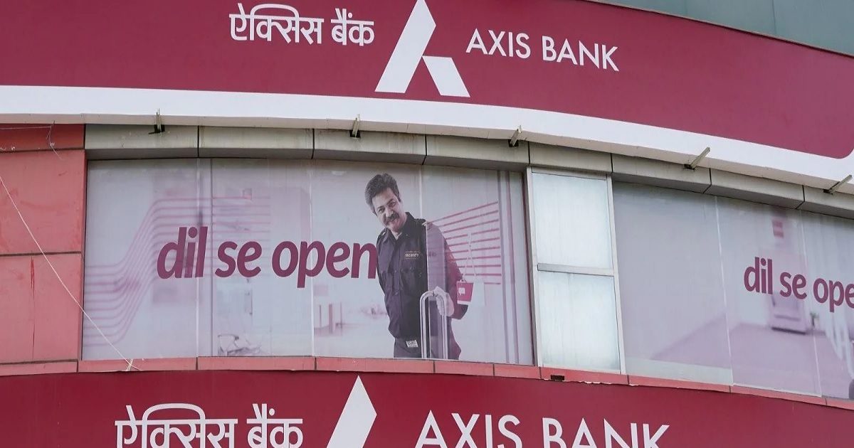 Axis bank FD rates: एक्सिस बैंक ने महीने में दो बार बढ़ाए एफडी रेट्स ...
