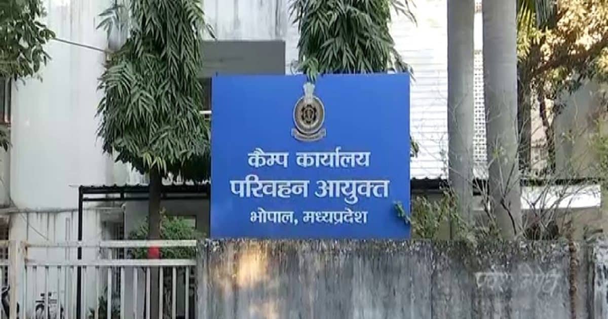 भ्रष्टाचार का परिवहन : वी मधुकुमार बाबू के बाद मुकेश जैन भी आयु्क्त पद ...