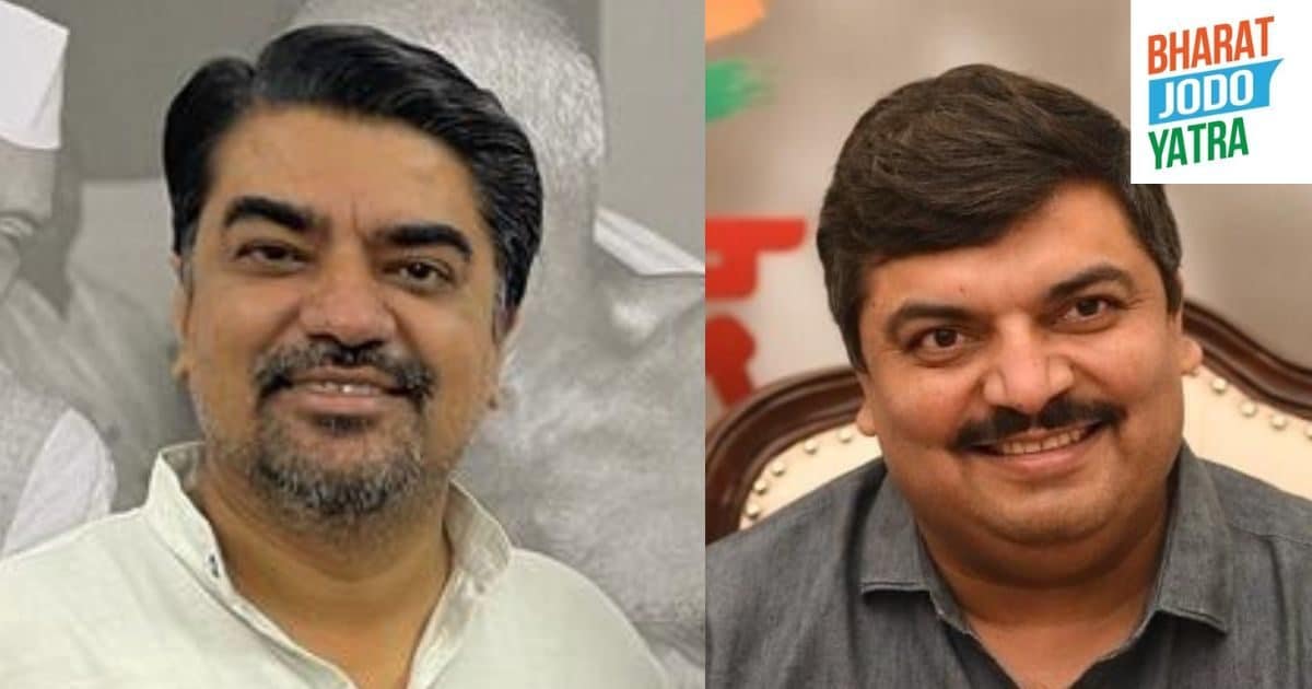 'भारत जोड़ो यात्रा' के दौरान पाकिस्तान समर्थित नारे लगने का आरोप ...