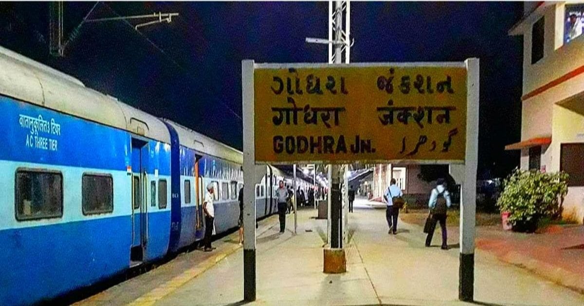 Godhra Vidhansabha Seat: ट्रेन में आग लगने की घटना के 20 साल बाद भी ...