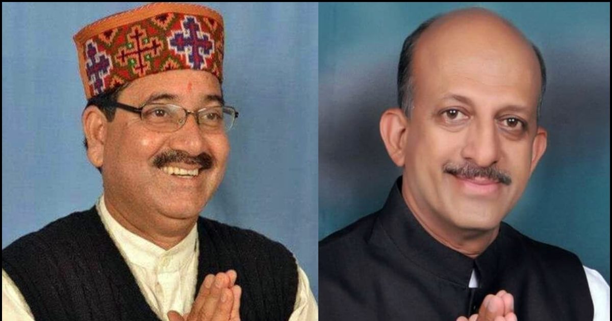 हिमाचल चुनावः BJP उपाध्यक्ष राम सिंह और MLA होशियार सिंह पार्टी से ...