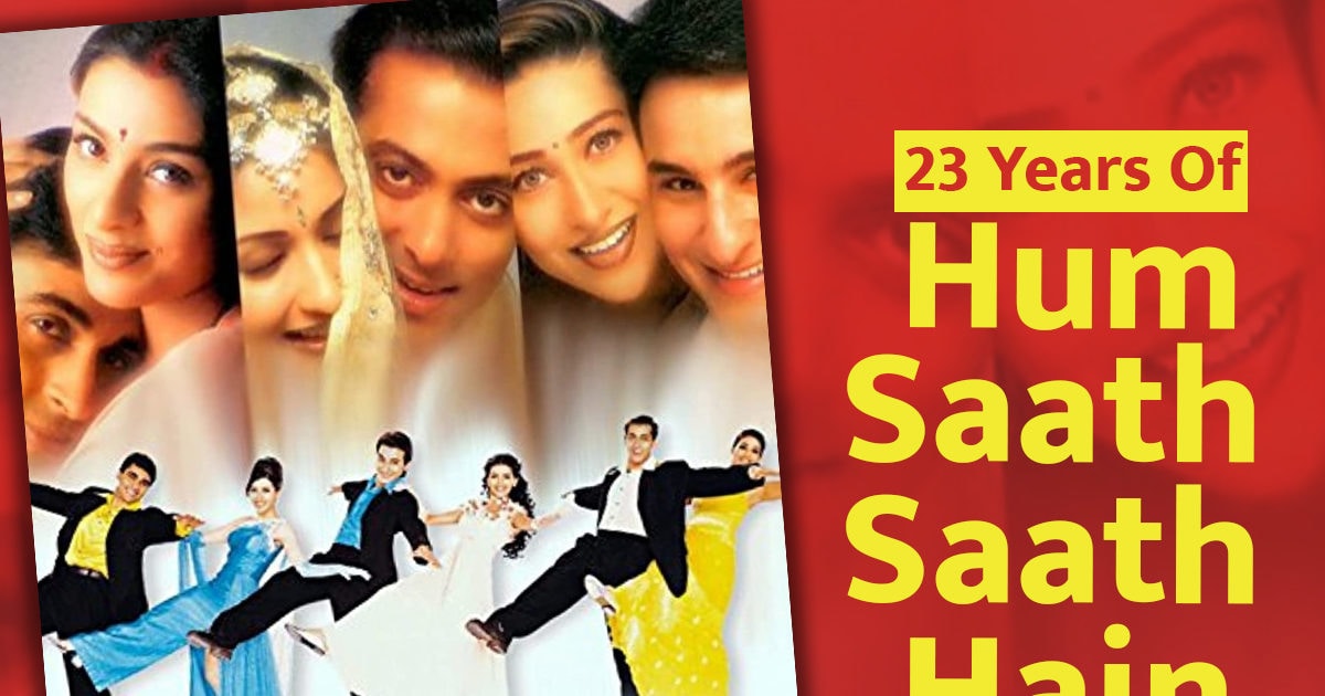 23 Years Of HSSH: 1999 की सबसे ज्यादा कमाई करने वाली फिल्म, बाल-बाल बच ...