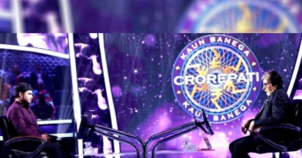 KBC 14: कंटेस्टेंट ने अमिताभ बच्चन को गिफ्ट किया परफ्यूम, गुलाब और कस्तूरी की खुशबू सूंघ गदगद ...