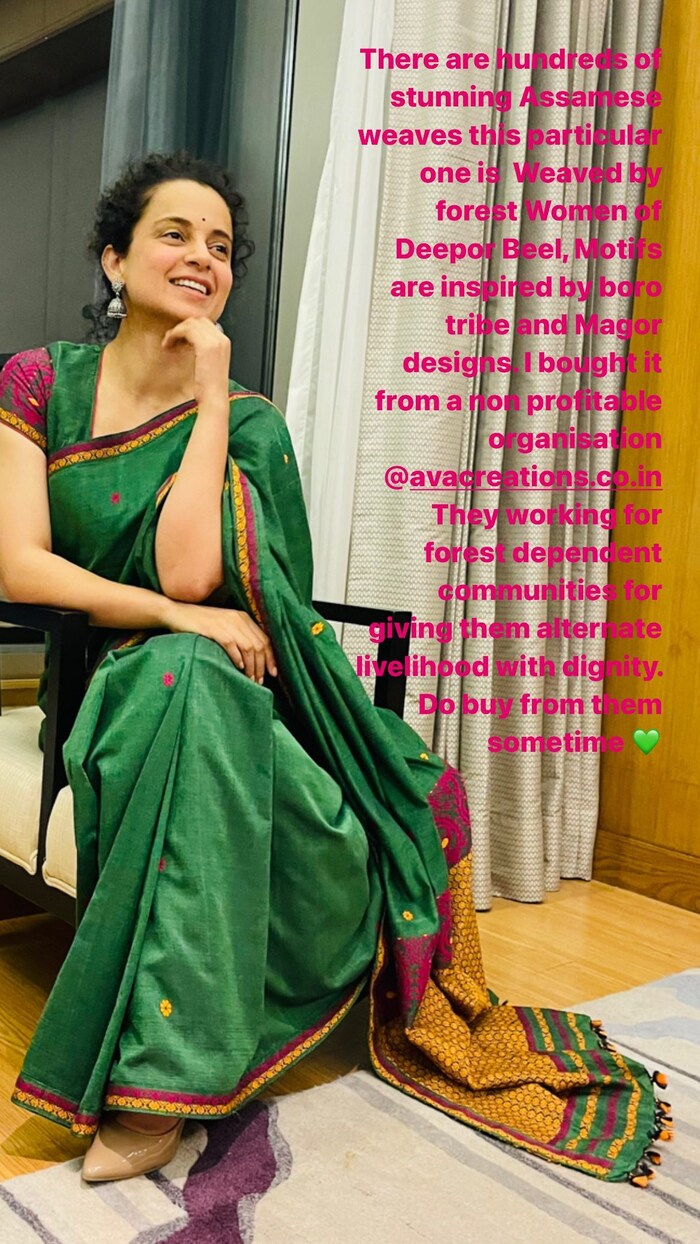 कंगना रनौत ने की सीएम हिमन्त बिश्व शर्मा से की मुलाकात, दिल खोलकर की ... कंगना रनौत ने की सीएम हिमन्त बिश्व शर्मा से की मुलाकात, दिल खोलकर की ...
