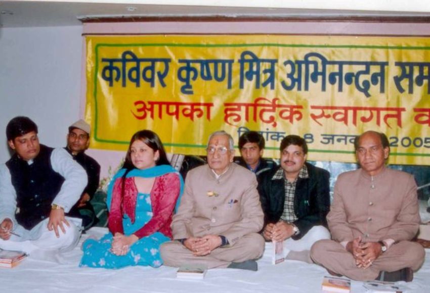 अटल बिहारी वाजपेयी के कहने पर कृष्ण लाल हो गए कृष्ण मित्र- आलोक यात्री ...