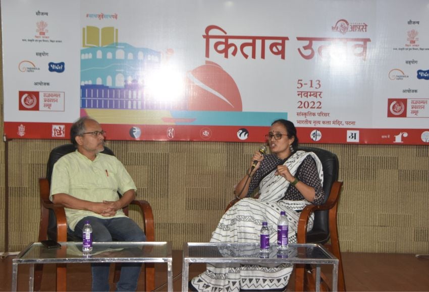 लेखकों का महाजुटान है 'पटना किताब उत्सव', राजकमल प्रकाशन की विशेष पहल ...