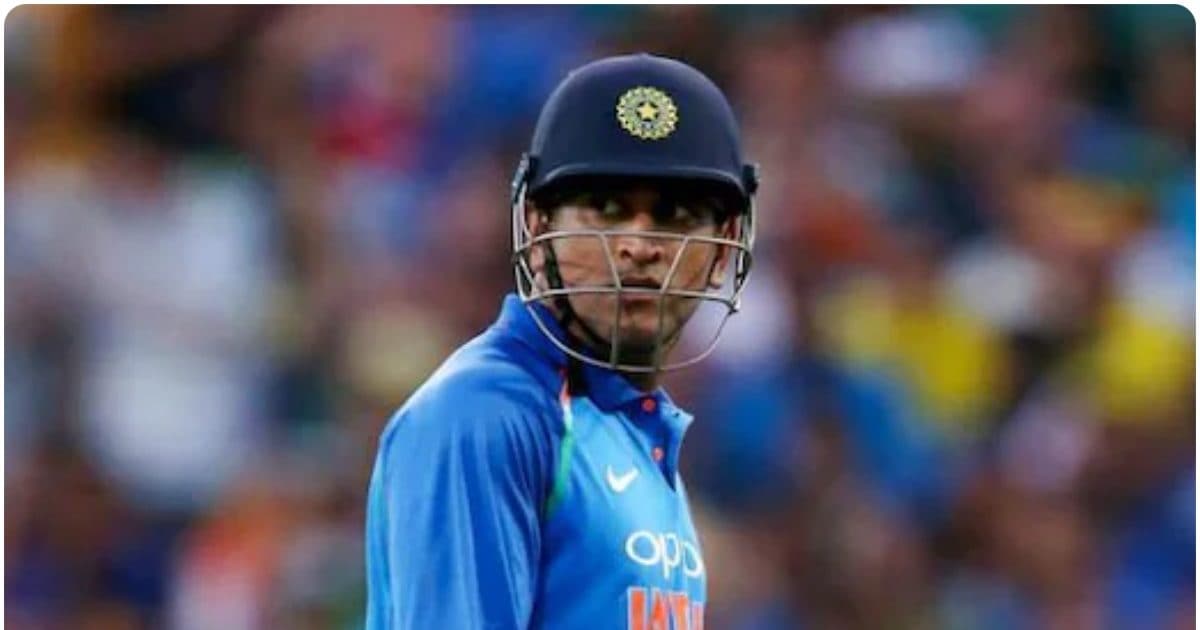 MS Dhoni की अवमानना याचिका पर मद्रास हाईकोर्ट का अहम फैसला, IPS अधिकारी ...