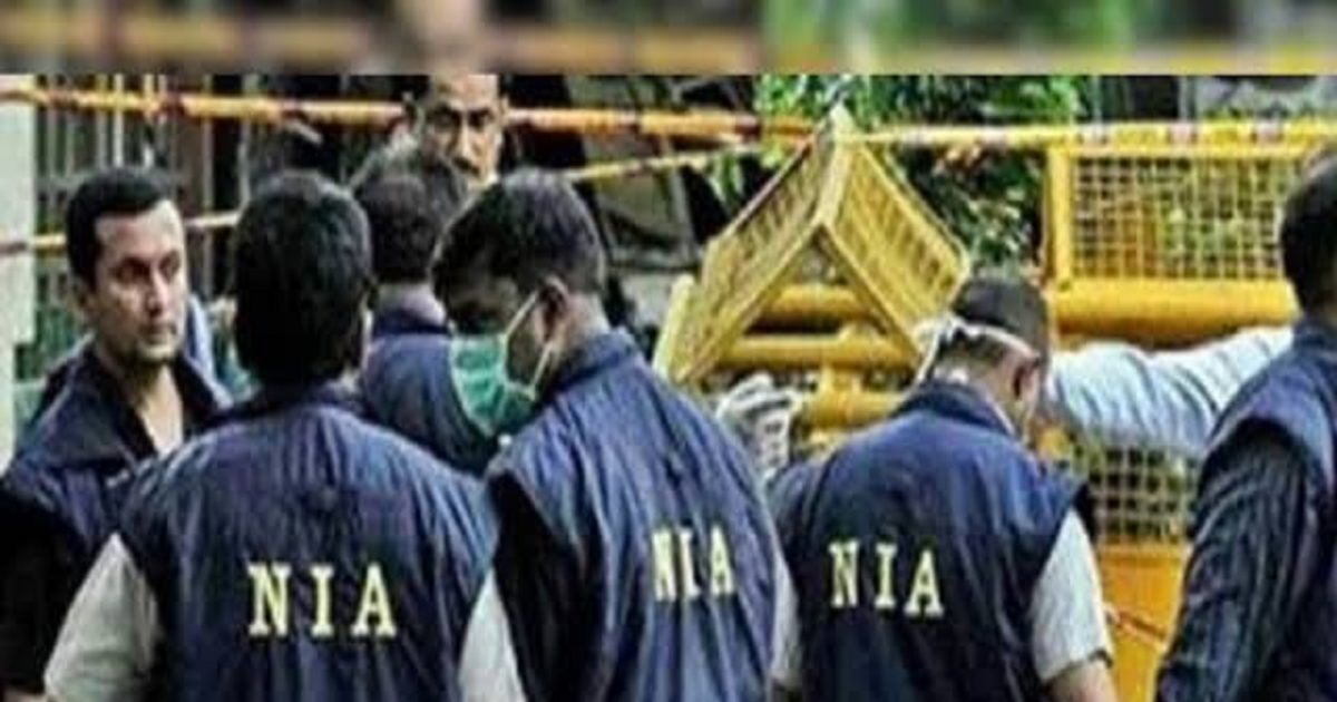 तरन तारन 2019 बम विस्फोट मामले का मास्‍टरमाइंड गिरफ्तार, NIA ने वियना से प्रत्यर्पित कराया - key ...