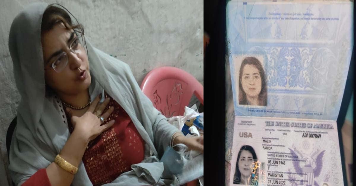 किसके इशारे पर बार-बार सीमा पार कर रही ये पाकिस्तानी महिला? जांच ...