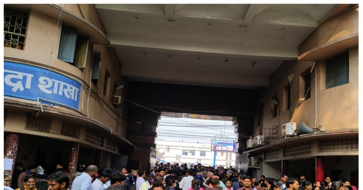 Patliputra University: यूजी और पीजी में एडमिशन का आखिरी मौका, जल्‍द ...