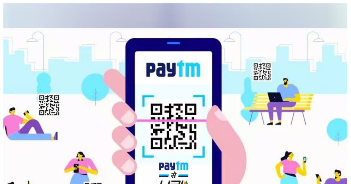 भारत में मोबाइल पेमेंट के क्षेत्र में अग्रणी कंपनी है - जानें क्यों है ...