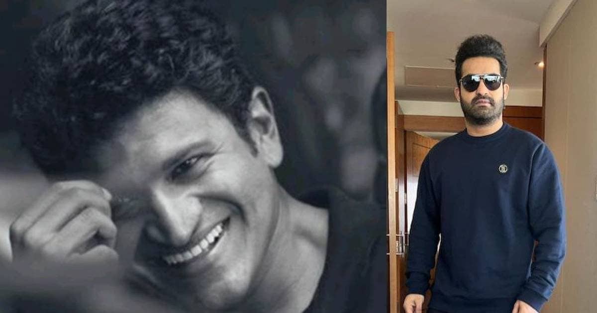 Puneeth Rajkumar को मिला मरणोपरांत 'कर्नाटक रत्न' का सम्मान, भावुक हुए ...