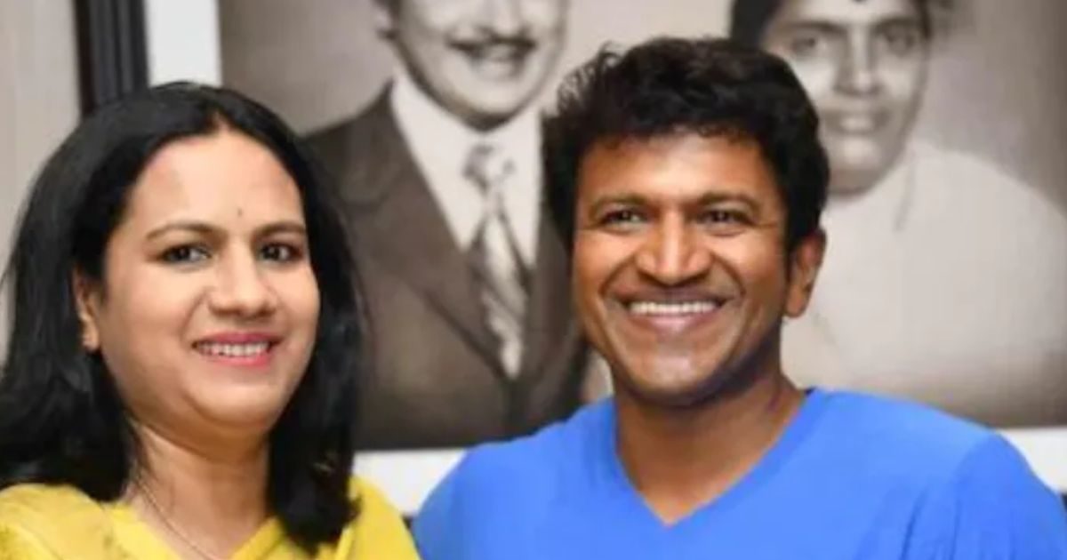 पुनीत राजकुमार की वाइफ ने कर्नाटक के लोगों से की इमोशनल अपील, बताई ...