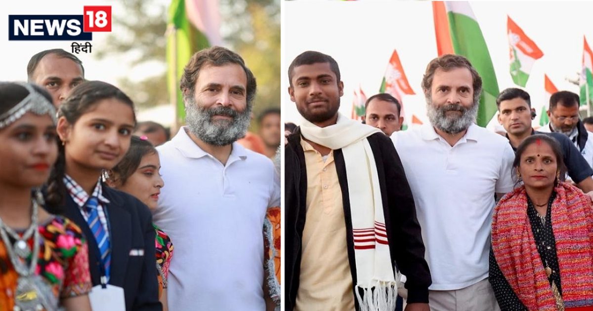 Bharat Jodo Yatra : बाबा महाकाल की नगरी उज्जैन पहुंची राहुल गांधी की ...