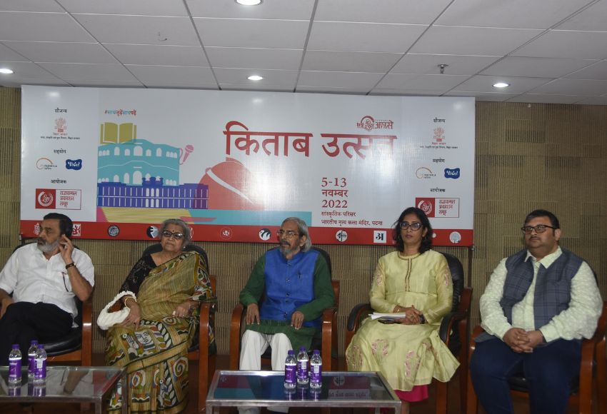 लेखकों का महाजुटान है 'पटना किताब उत्सव', राजकमल प्रकाशन की विशेष पहल ...