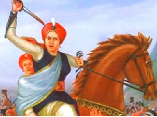 Rani Laxmibai Birthday: वीरता और सौंदर्य का अद्भुत संगम थी झांसी की ...