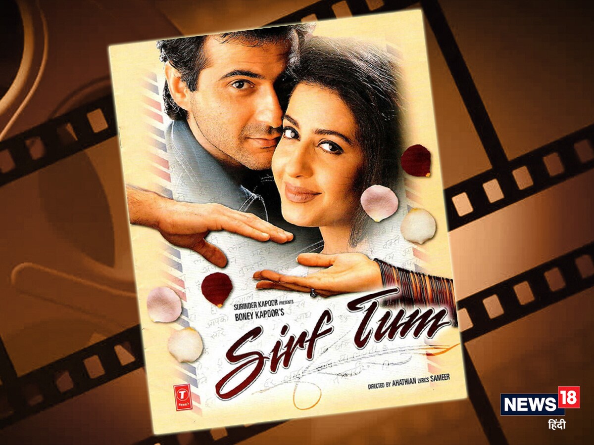 न आंखों से, न सूरत से... 'द लंच बॉक्स' समेत इन 4 फिल्मों ने बताया बिना मिले और देखे भी होता है ...