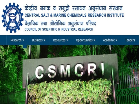 Sarkari Naukri 2022: ITI का लाएं सर्टिफिकेट और CSIR- CSMCRI में पाएं ...