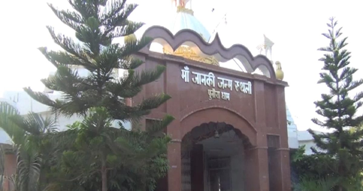 सीतामढ़ी में बनेगी माता सीता की 251 फीट ऊंची प्रतिमा, रामायण रिसर्च ...