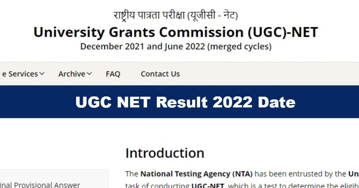UGC NET Result 2022 Date: कल जारी होगा UGC NET 2022 का रिजल्ट, इस ... UGC NET Result 2022 Date: कल जारी होगा UGC NET 2022 का रिजल्ट, इस ...
