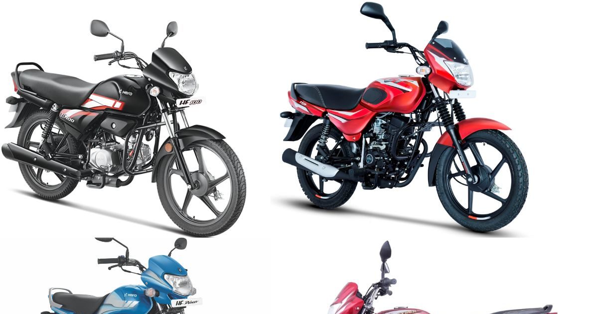 भारत की सबसे सस्ती 100cc बाइक: हीरो HF 100, कीमत 49,400 रुपये से शुरू ...