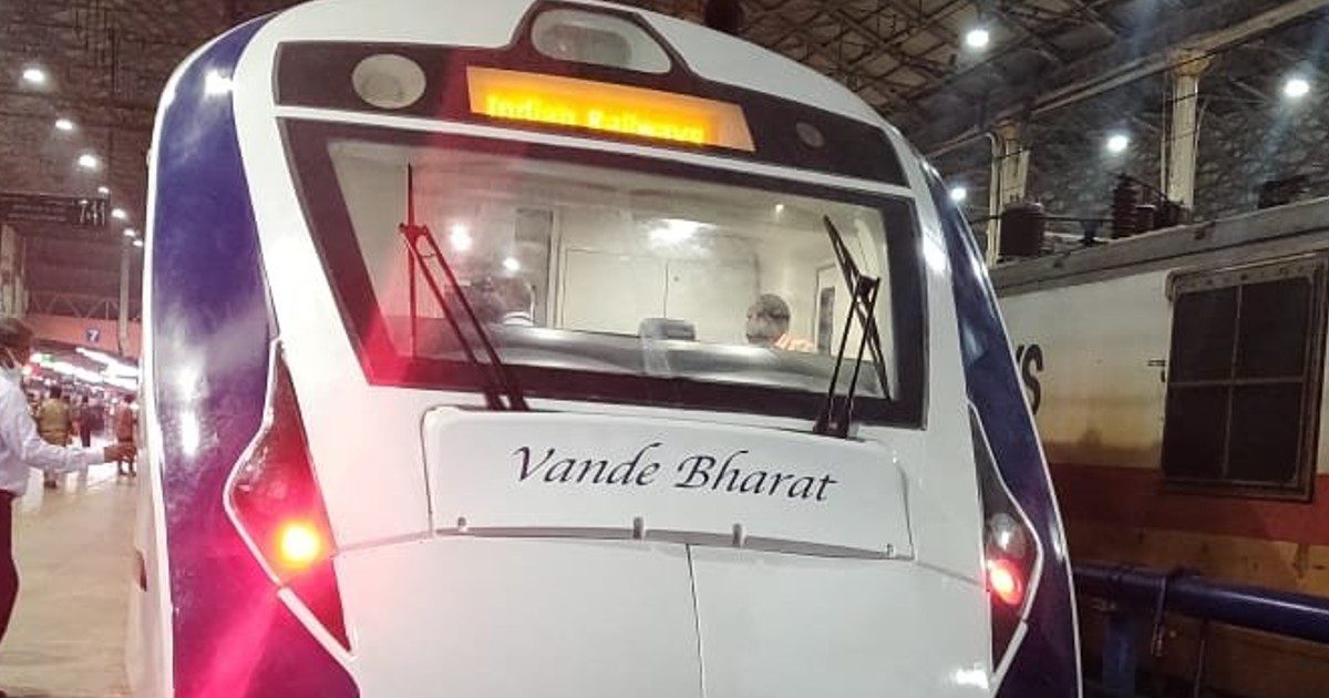 PHOTOS: चेन्नई-मैसूर वंदे भारत एक्सप्रेस का ट्रायल रन आज से शुरू, जानें इसकी खासियत - trial run ...