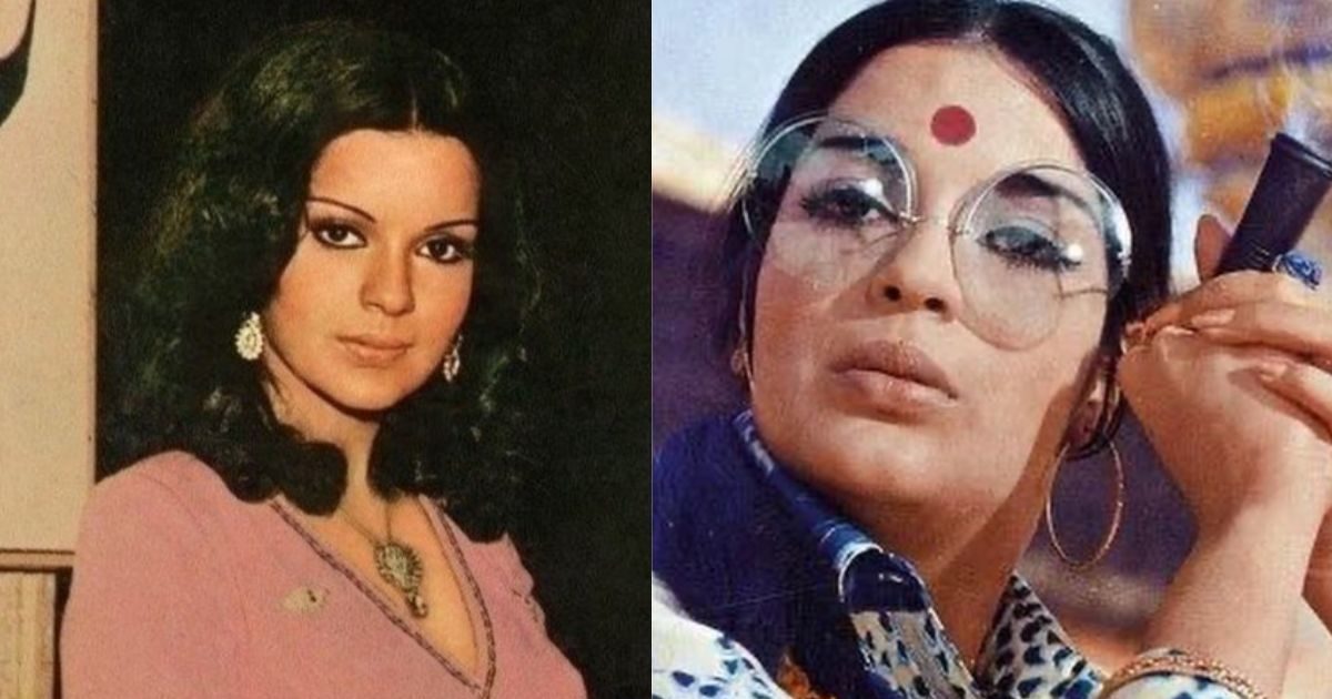 जीनत अमान के बिंदास अंदाज ने 70 के दशक में बदल दी थी एक्ट्रेस की इमेज ...