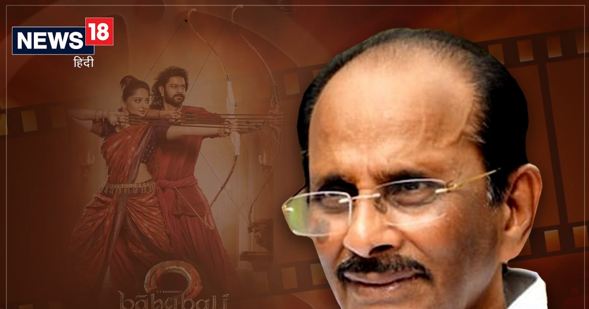 'मैं कहानियां लिखता नहीं चुराता हूं', बाहुबली के निर्देशक एसएस राजामौली ...