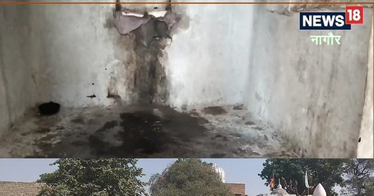 Unique Temple in Nagaur: नागौर के इस चमत्कारी मंदिर में पूजा करने से ...