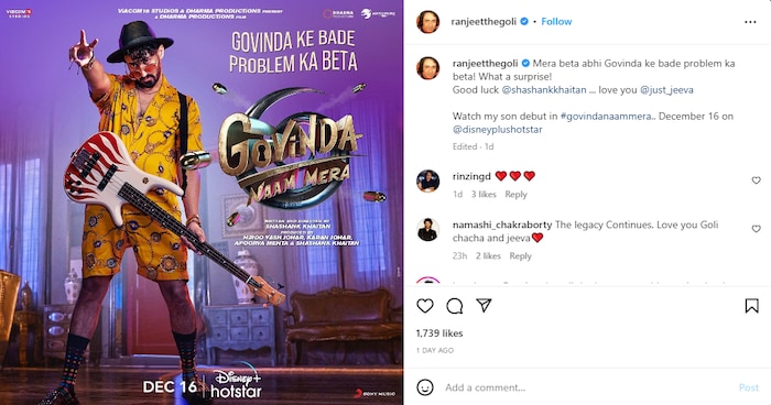 मिलिए एक्टर रंजीत के बेटे जीवा से, विक्की कौशल के साथ अपनी पहली फिल्म ...