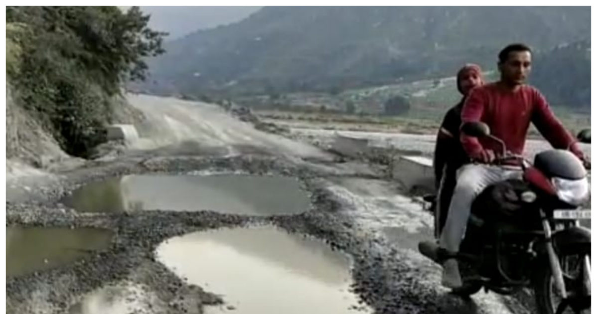 Nainital: कारगिल शहीद के नाम पर है ये सड़क, फिर भी 10 साल से परेशान हैं ...