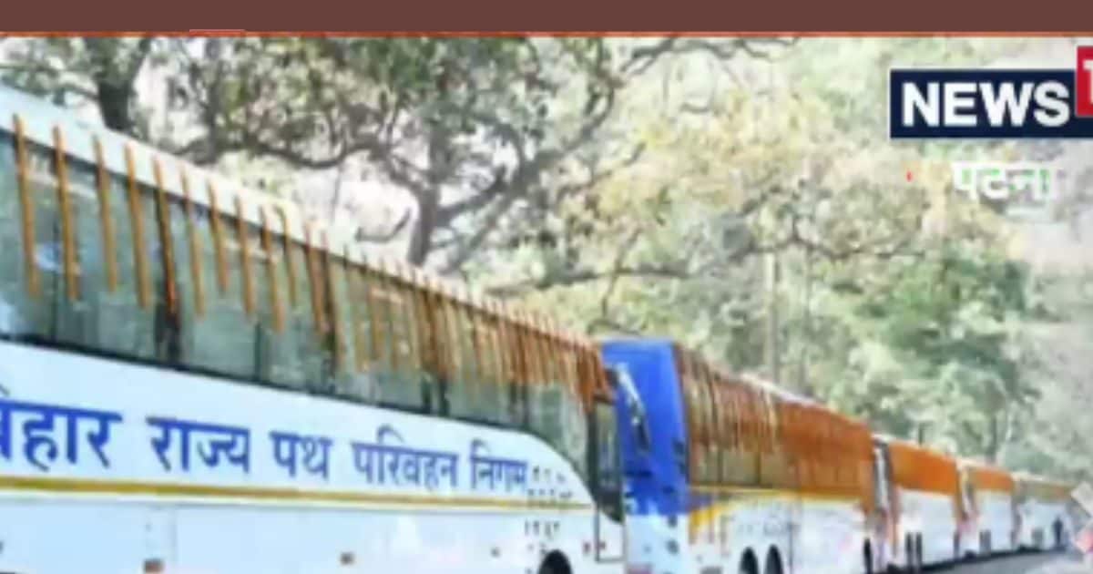 Good News : बेबसी खत्म! 100 नई बसें चलाएगी बिहार सरकार, जानें बिहार ...