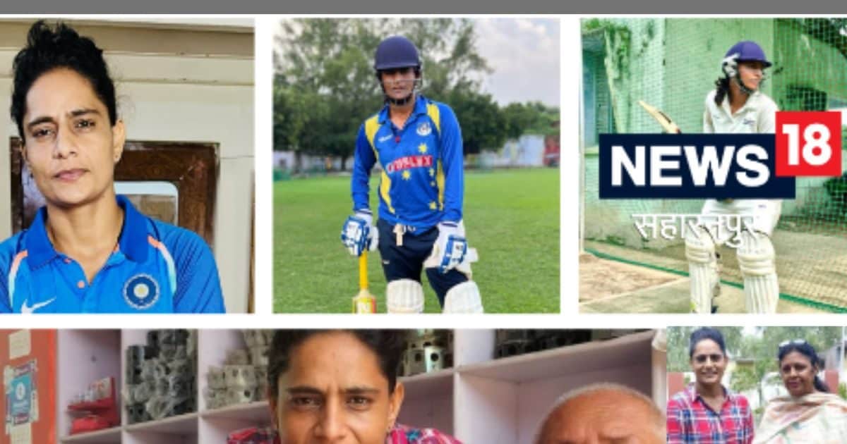 Success story: सहारनपुर की बेटी ने इंडिया-बी टीम में कैसे बनाई जगह ...