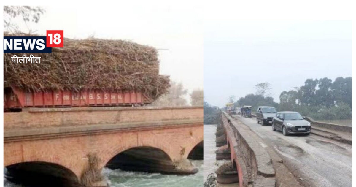Pilibhit: कहीं यूपी का मोरबी ना बन जाए पीलीभीत का यह पुल! जानें वजह ...