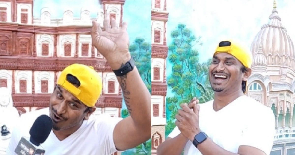 Bollywood में छाए इंदौर के 'रंजीत भिया', वेब सीरीज के बाद अब जल्द ...