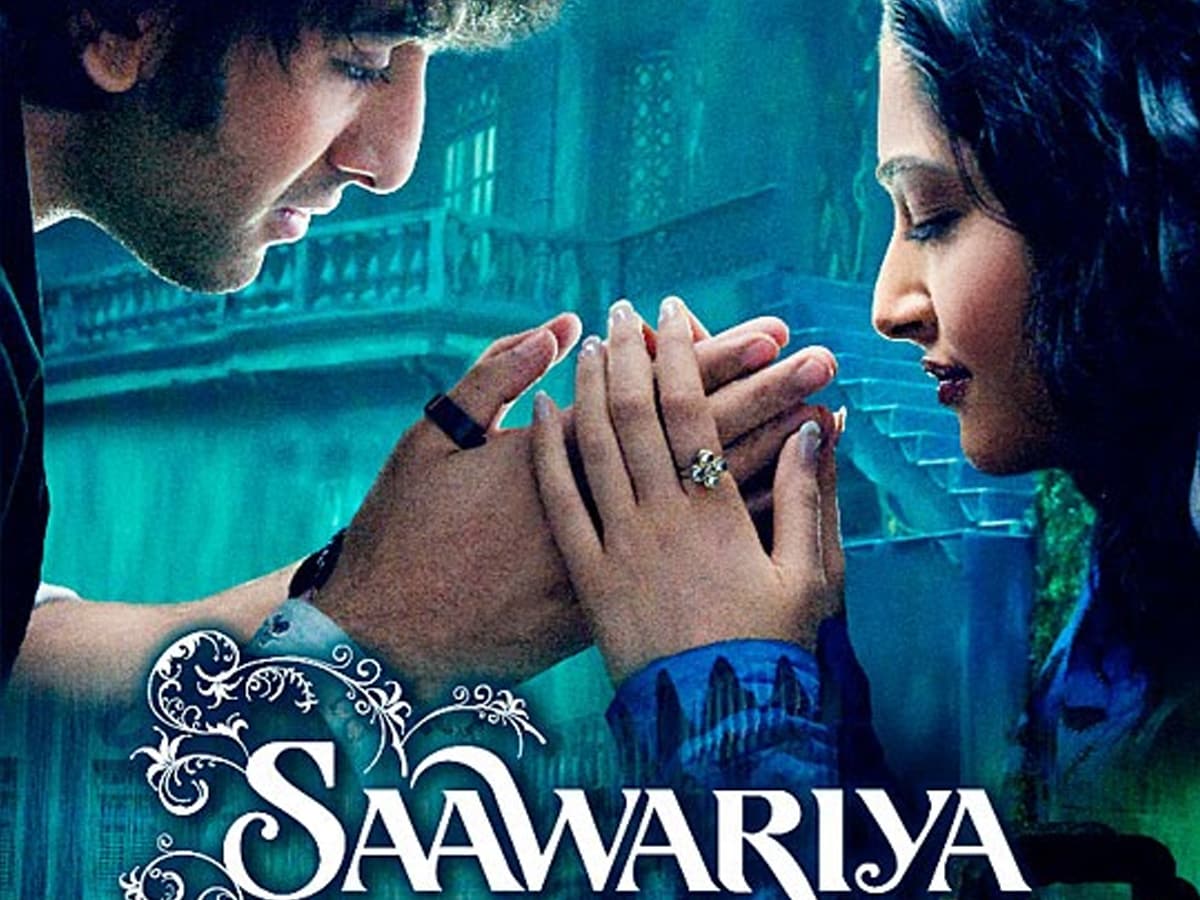 15 Years Of Saawariya: रणबीर कपूर को एक सीन के लिए देने पड़े थे 100 टेक ...