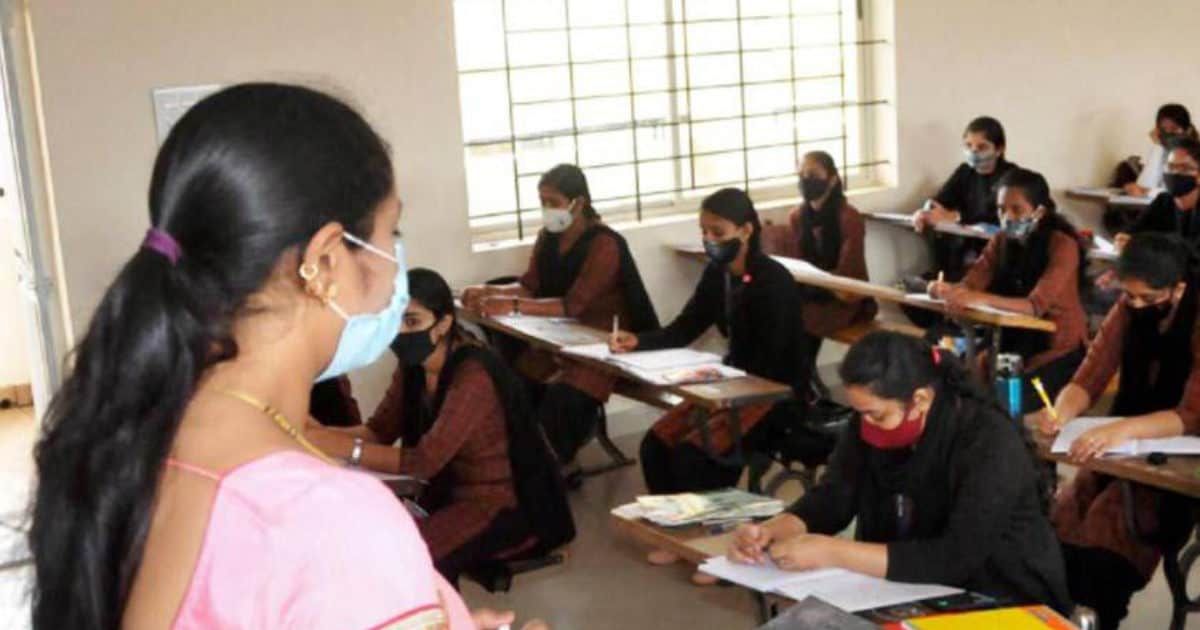 Sarkari Naukri: सरकारी स्कूलों में 5वीं पास से लेकर ग्रेजुएट्स के लिए ...