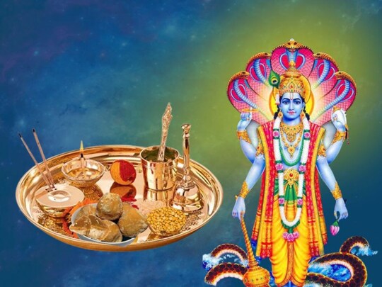 Lord Vishnu Bhog: भगवान विष्णु को गुड़ और चने की दाल का भोग क्यों लगाते ...